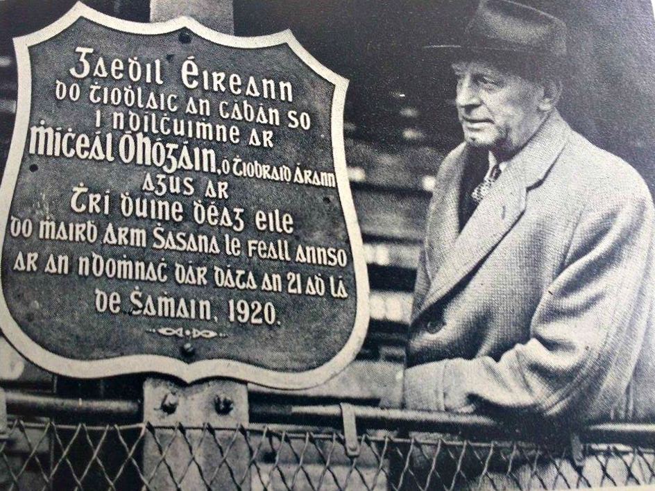 The Hogan Stand Shield. | Come Here To Me!